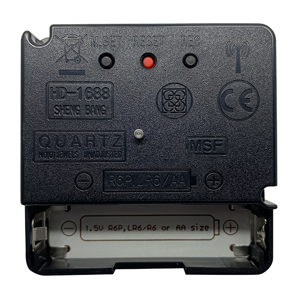 Sheng Bang HD-1668 New Radio Controlled Ticking Quartz Clock Movement ...